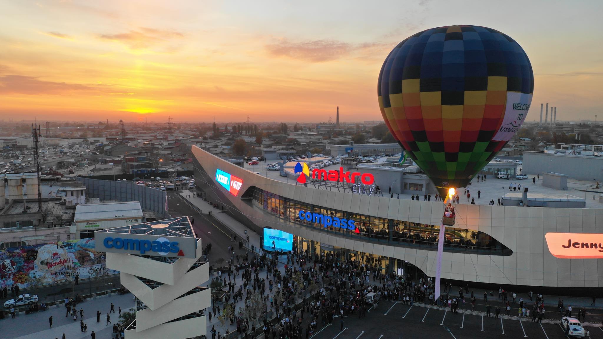 Кинотеатр Compass Cinema