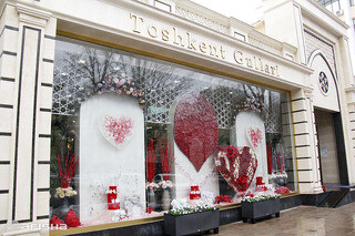 Цветы Ташкента – Toshkent Gullari — Цветы — Каталог