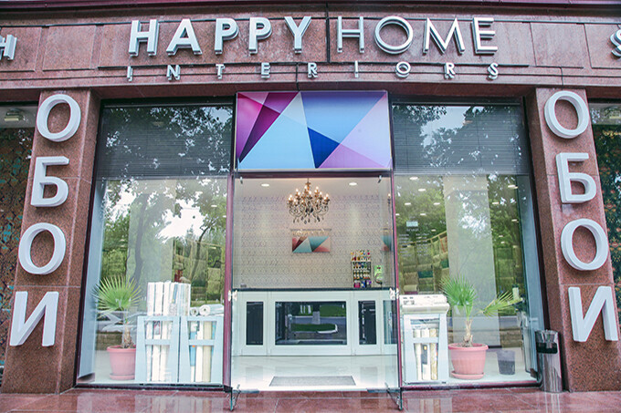 Новое поступление в Happy Home Interiors — Афиша Ташкента