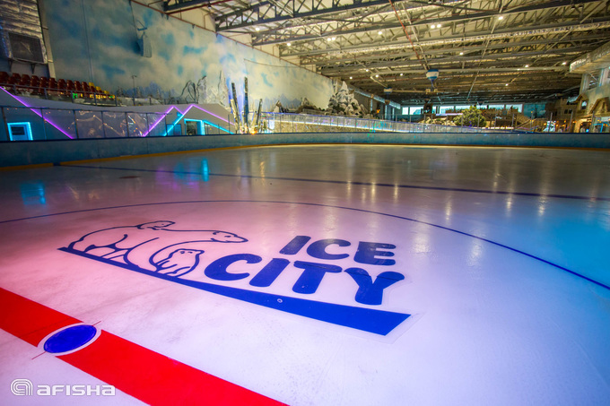 Открытие Ice City — Афиша Ташкента