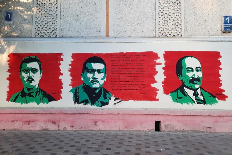 Уличный художник Inkuzart завершил серию работ — Афиша Ташкента