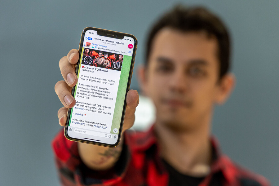 Telegram верифицировал канал Afisha.uz на узбекском языке