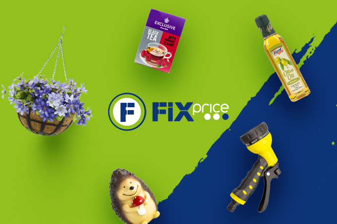 Все нужное для дома и сада ждет вас в Fix Price — Афиша Ташкента