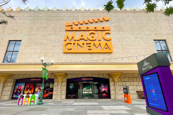 В Magic Cinema начались показы «Доктор Стрэндж: В мультивселенной ...