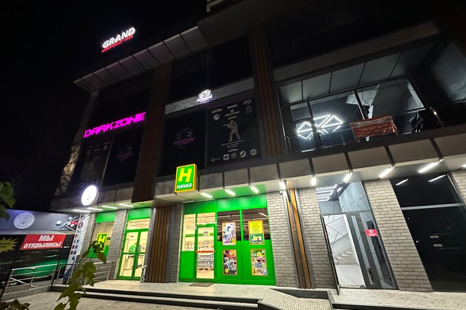 Dark Zone E-Sport club — Клубы — Каталог