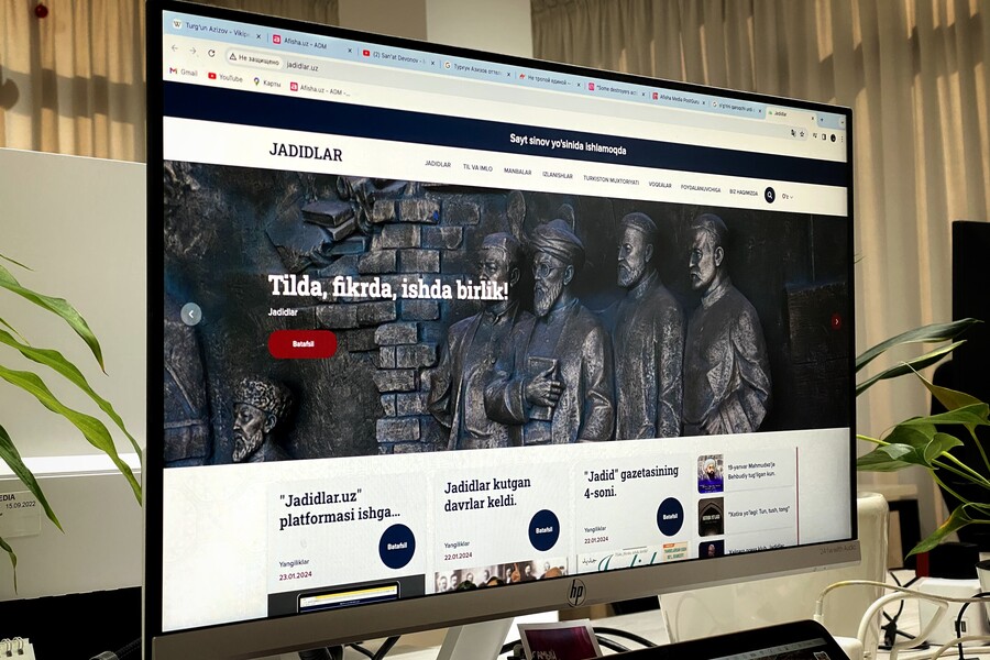 Jadidlar.uz platformasi ishga tushirildi — Toshkent Afishasi